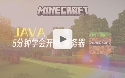 值得信任的服务器品牌商 - Aurora极光云